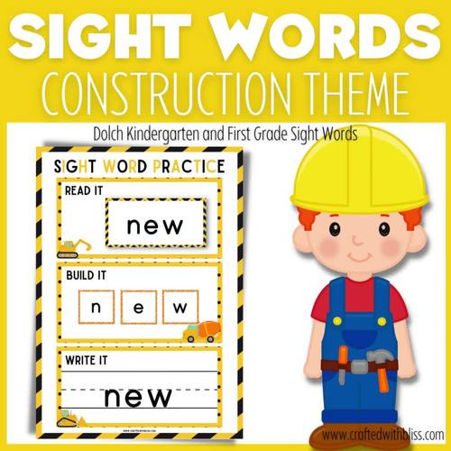 Construction Dolch Sight Words Kindergarten and First Grade Builder
