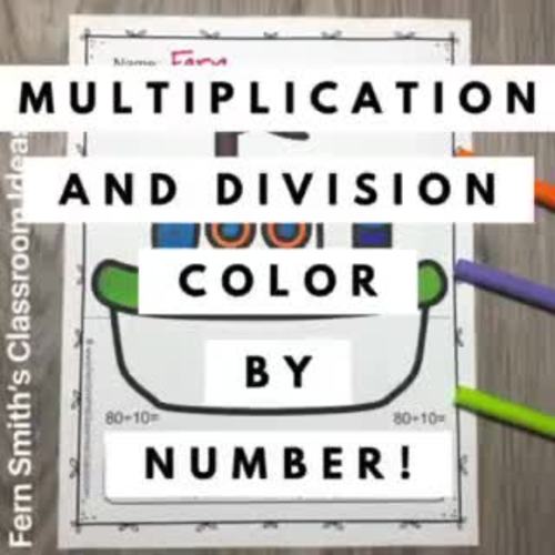 Multiplication & Division Color By Number Bundle & Coloring Pages