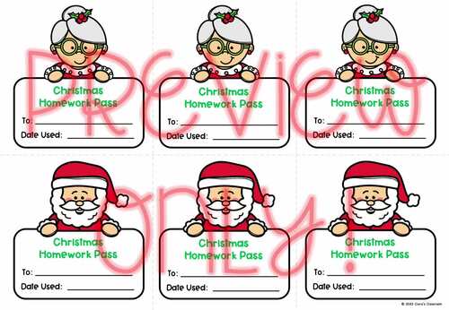 Christmas Homework Passes by Ciara's Classroom | TPT