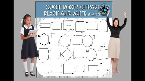 Quote boxes clipart for TPT sellers by Oceanview Resources | TPT