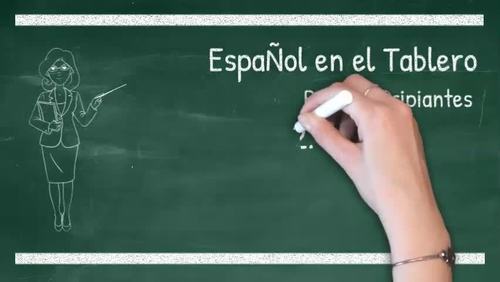Spanish Distance Learning / La Escuela ¿Qué es? # E-2.1 / Free | TpT