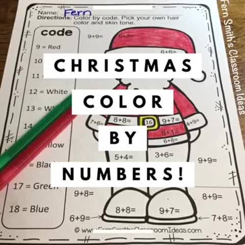 Christmas Color By Number Addition by Fern Smith's Classroom Ideas