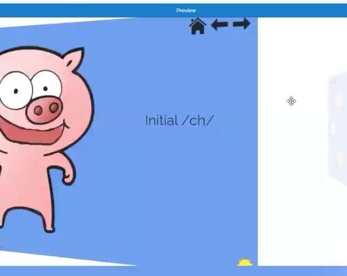 Articulation Pig Goes Pop: /m/ in all positions by All About Communication