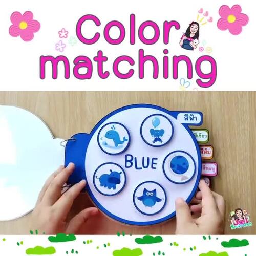 Learning Colors : Busy book / Preschool and Pre-K /Matching Activity,colors