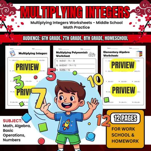 Multiplying Integers Worksheets - Middle School Math Practice | TPT