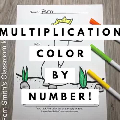 Ocean Color By Number Multiplication by Fern Smith's Classroom Ideas