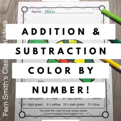 Ocean Color By Number Addition and Subtraction Bundle | TpT