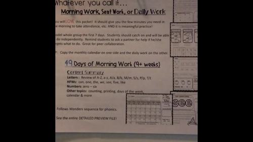 Kindergarten Morning Work: Fall Theme (August, September & October)