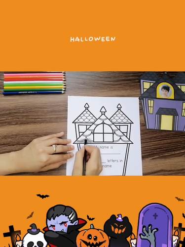 Halloween Craft for Kindergarten -- Haunted House Craft | TPT