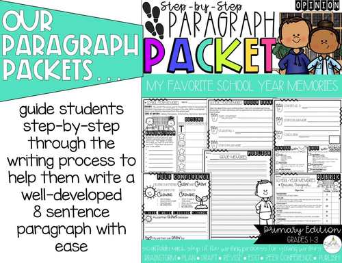 My Best School Memories Paragraph Packet | Opinion Paragraph Writing