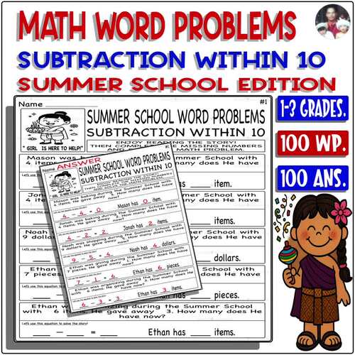 Summer School Subtraction Word Problems Within 10 - Boost Score ...