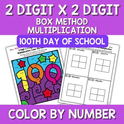 100 Days of School 2 Digit by 2 Digit Multiplication Box Method Color ...