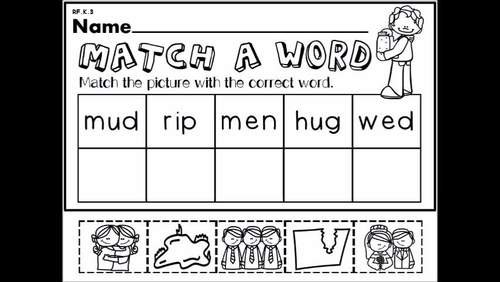Bug Themed Kindergarten Language Arts Packet - CCSS Aligned! | TPT