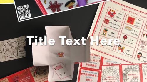 2020 Chinese New Year explosion box by Fun fun teaching | TPT
