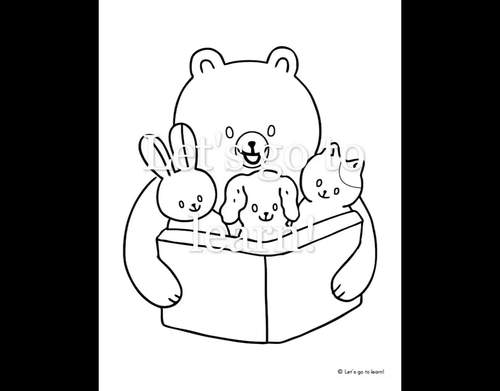 Back To School Coloring Pages, First Day Of School, No Prep | TPT