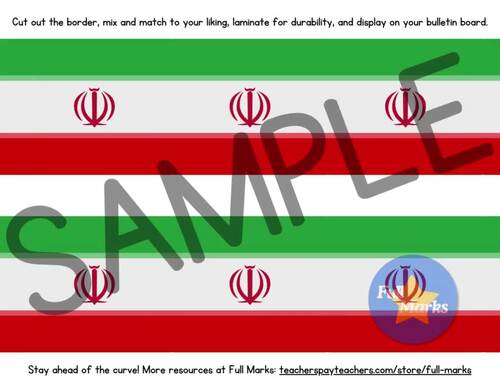 Iran Bulletin Board Borders Mini Set of 6 Boho Decor Middle East ...