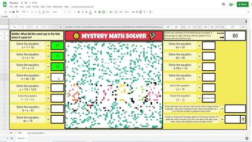 Summer / End of Year - Algebra Equations - Digital Math Activity ...