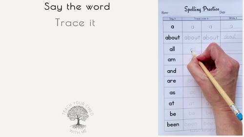 1st Grade first 100 Fry Words spelling practice worksheets | Trace ...