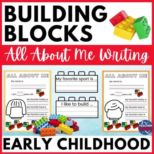 All About Me Building Blocks Back to School Activity Pre-K Kindergarten 1 2