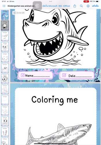 Kindergarten sea animal coloring book. by PP Learning Kids | TPT