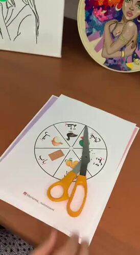 Arabic Alphabet Wheel Activity | Hands-on Literacy Center by Mariama ...