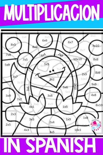 SPANISH Winter Math Coloring Sheets - Multiplication Color by Number ...