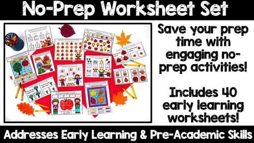 Back to School September Fall themed no prep Worksheets for Special ...