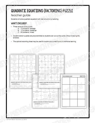 Solving Quadratic Equations by Factoring Puzzle Activity | TPT