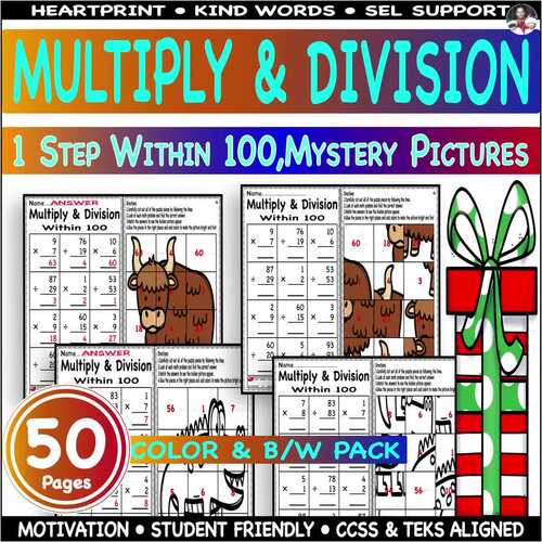 Multiplication & Division Within 100 Singlle step Mystery Picture 3rd ...