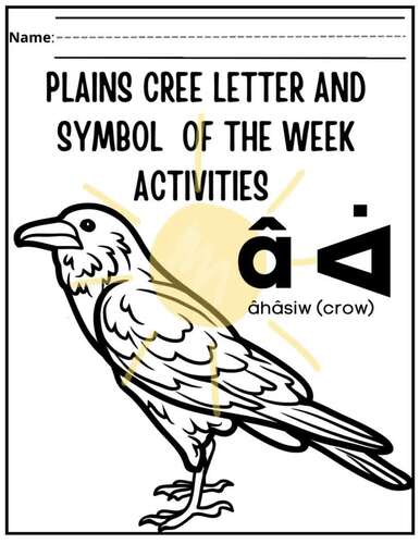 Plains Cree Alphabet Letter 'â' Worksheets No Prep | TPT