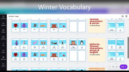 WINTER CHINESE FLASH CARDS | Bilingual Chinese flashcards WINTER season