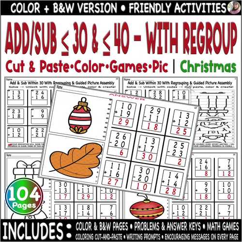Christmas Mixed Add & Sub within 30, 40 With regroup Cut Paste Color ...
