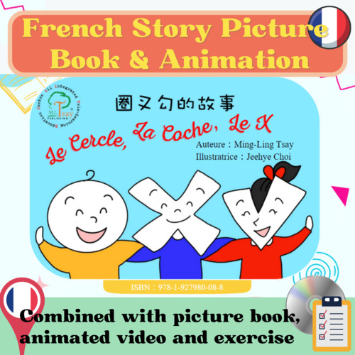 【French】The Circle, Cross and Check--Animation, Story Picture Book and ...