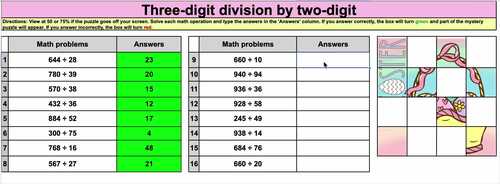 3 digit division by 2 digit EASTER digital MYSTERY PUZZLE fun math game