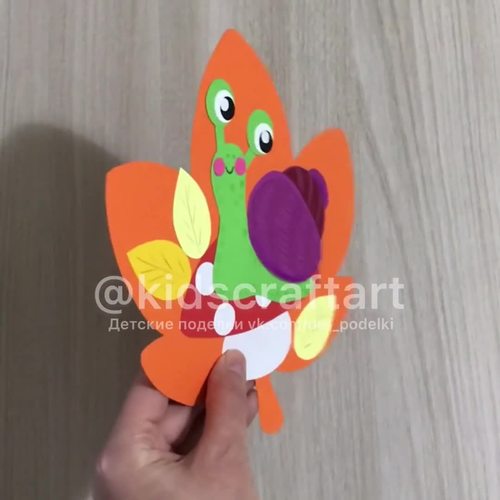 Fall Snail Autumn Activities Art Project Leaves Nature Seasons | TPT