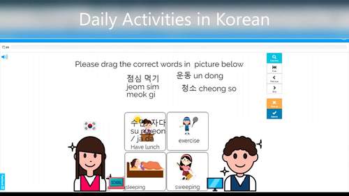 Verbs Korean BOOM Cards | Daily Activities Korean Distance Learning Verbs