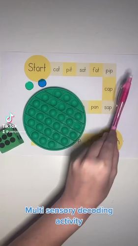 Decodable CVC Word Board Game | Science of Reading Centers | Stage 1 satpin