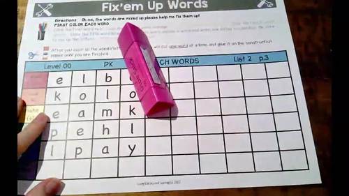 Fix'em Up Words Second Grade DOLCH WORDS - Grade 2 | TPT