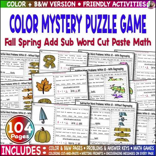 Color Mystery Puzzle Game FALL Add Sub Word Cut Paste Math Morning Work