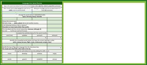 NO PREP - Spiral Language Art Review Gorilla Silhouette by Juliane ...