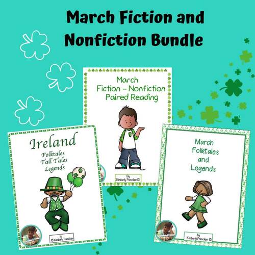 March Nonfiction and Fiction Reading Comprehension Bundle | TPT