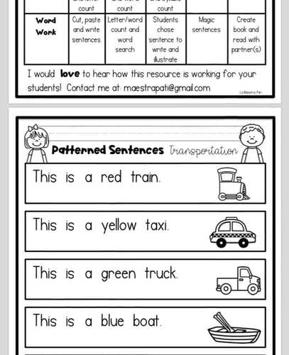 Sight Word Sentences- Transportation by La Maestra Pati Bilingue