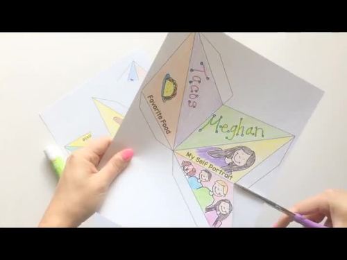 All About Me 3-D Star Poster by Meghan Snable | TPT