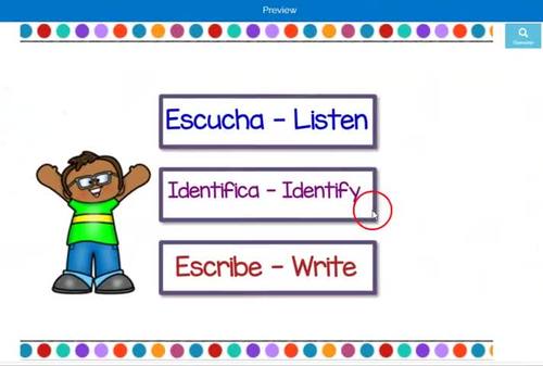 Palabras de uso frecuente Primero- First Grade HFW in Spanish | TPT