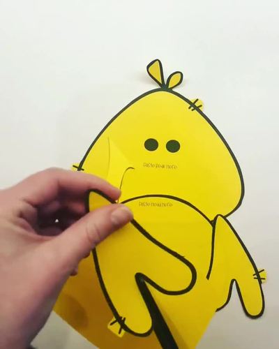 Chicken Life Cycle Craft Activity Kindergarten Science Spring Farm Bulletin