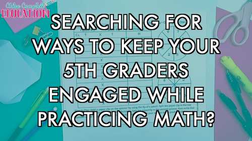 Metric and Customary Measurement Conversions Game | 5th Grade Math
