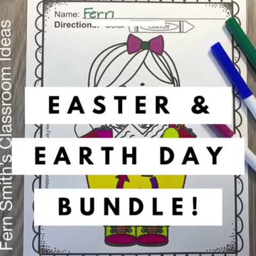 Easter and Earth Day Coloring Pages Bundle by Fern Smith's Classroom Ideas