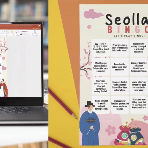 Seollal Bingo Card | Cultural Activities for Classroom | Korean New ...