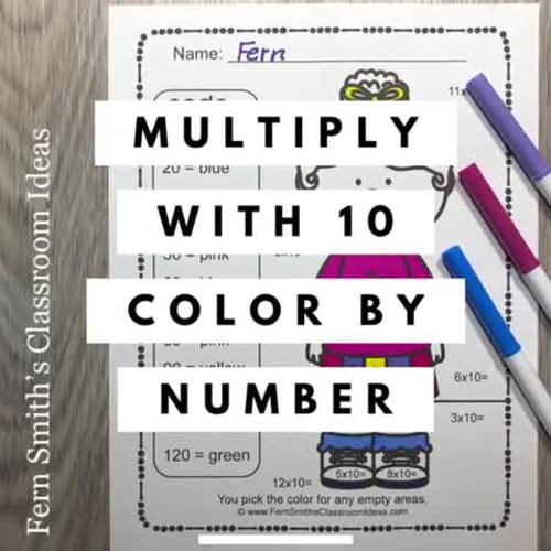 Multiply With 10 Color By Number by Fern Smith's Classroom Ideas