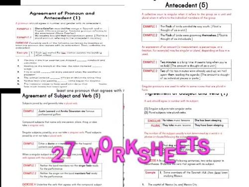 Subject and Verb Agreements | Pronouns Antecedent Agreements Bundle | ELA